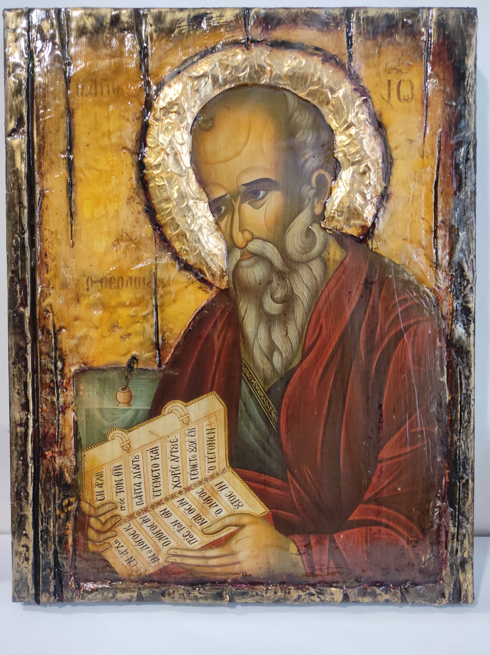 Christianity Orthodox Icons - Vanas Collection