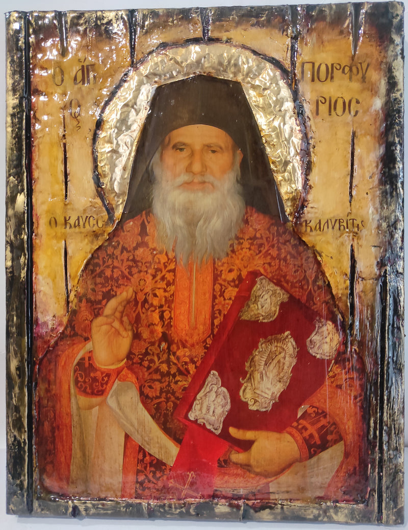 Religious Handmade Greek Orthodox Byzantine Antique Style Holy Icons