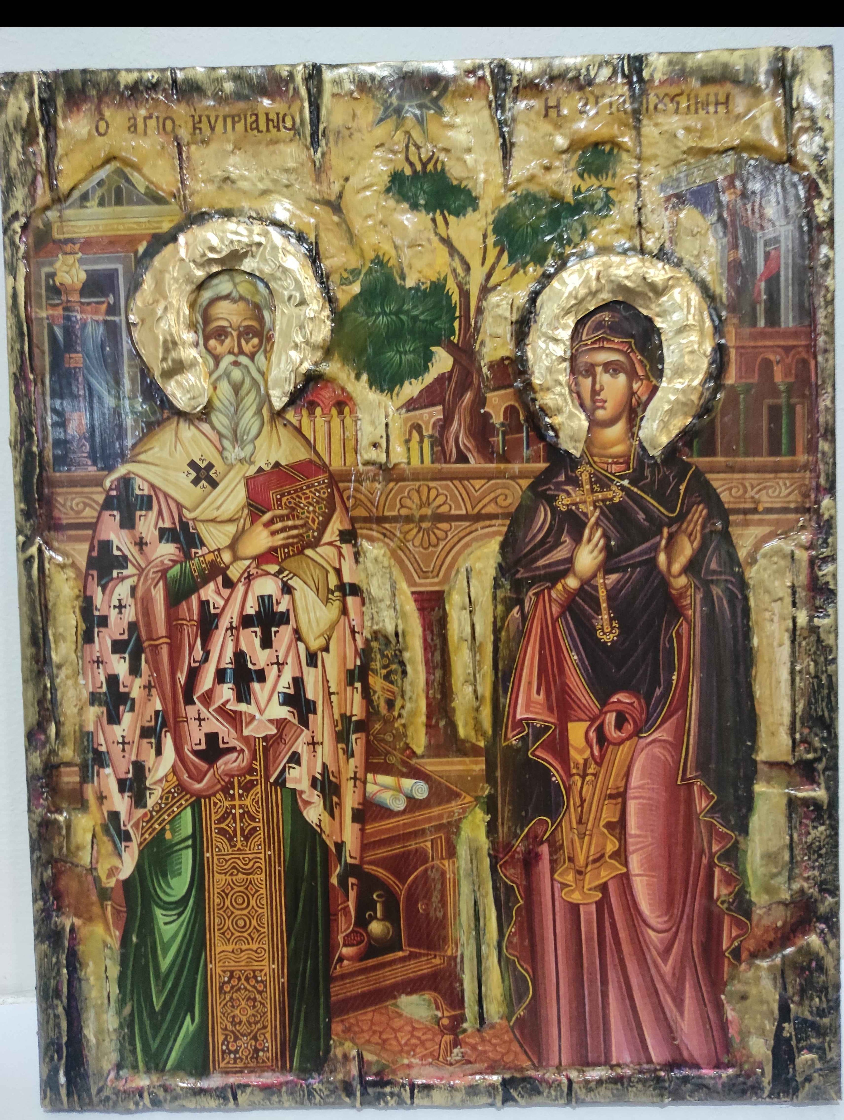 Saints Cyprian, Kyprianos Hieromartyr, Bishop of Carthago and Justina,