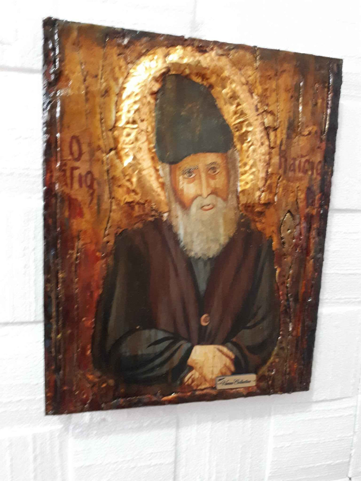 Saint St. Elder Paisios of Mount Athos Icon -Rare Orthodox Byzantine ...